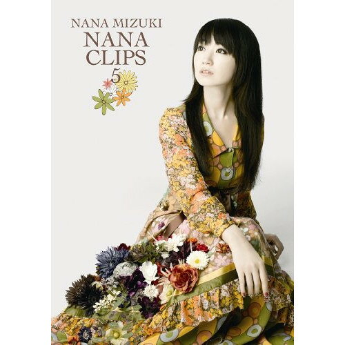 NANA CLIPS 5水樹奈々ミズキナナ みずきなな　発売日 : 2010年10月27日　種別 : DVD　JAN : 4988003803476　商品番号 : KIBM-258【収録内容】DVD:11.Trickster(MUSIC C...