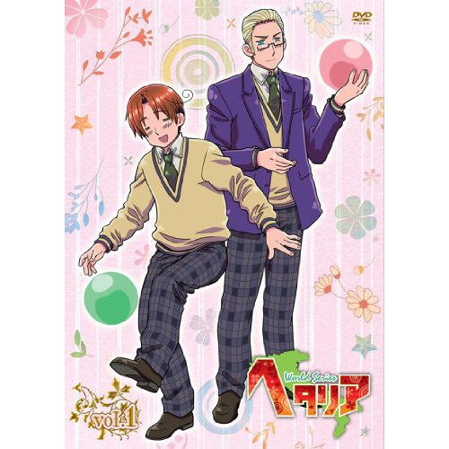 ヘタリア World Series vol.1 (DVD+CD) (初回限定版)OVA日丸屋秀和、浪川大輔、安元洋貴、杉山紀彰、河南正昭、コーニッシュ　発売日 : 2010年6月25日　種別 : DVD　JAN : 456220798043...