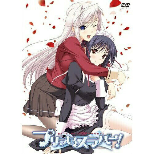 プリンセスラバー! Vol.5 (本編ディスク+特典ディスク) (初回生産限定コレクターズエディション版)TVアニメRicotta、寺島拓篤、柚木涼香、豊口めぐみ、鈴木信吾　発売日 : 2010年2月25日　種別 : DVD　JAN : 4...