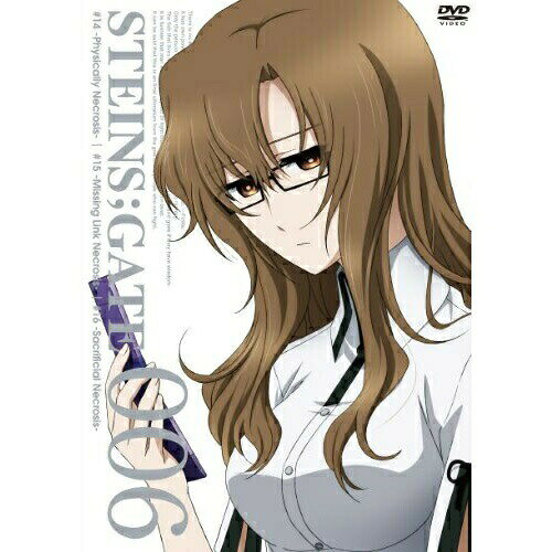 STEINS;GATE Vol.6TVアニメ5pb.、Nitroplus、宮野真守、今井麻美、花澤香菜、坂井久太　発売日 : 2011年11月25日　種別 : DVD　JAN : 4562207978927　商品番号 : MFBT-6