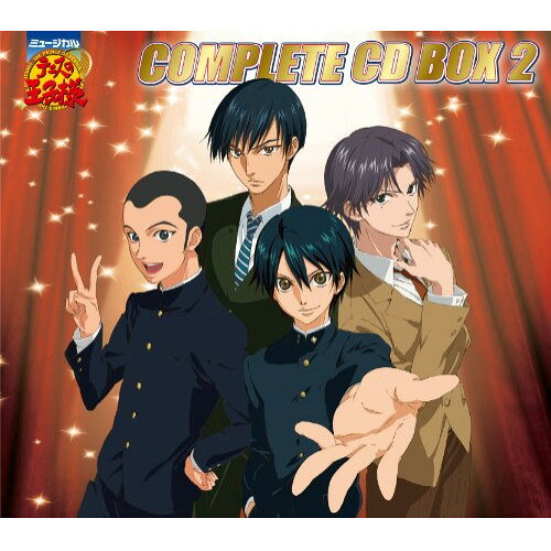 ミュージカル『テニスの王子様』コンプリートCD-BOX 2 (初回生産限定盤)ミュージカル佐橋俊彦、桜田通、滝口幸広、瀬戸康史、渡部紘士、柳下大、川本稜　発売日 : 2009年11月26日　種別 : CD　JAN : 45822432140...