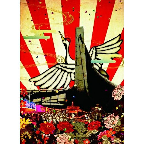 The 5th Anniversary year 「THE FINALE」 紅!白!御祭り騒ぎ 2012年12月30日＠国立代々木競技場第二体育館 (初回限定版紅)ダウトだうと　発売日 : 2013年4月24日　種別 : DVD　JAN :...