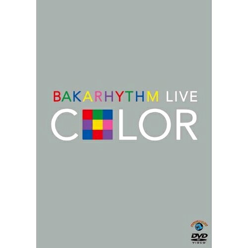 バカリズムライブ「COLOR」趣味教養ばかりずむ　発売日 : 2013年12月25日　種別 : DVD　JAN : 4534530071460　商品番号 : ANSB-55158