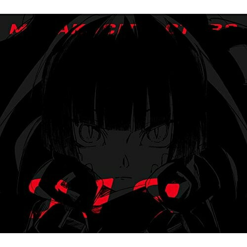 メカクシティアクターズ act12 「サマータイムレコード」 (DVD+CD) (完全生産限定版)TVアニメじん、甲斐田裕子、保志総一朗、立花慎之介、阿部厳一朗　発売日 : 2014年12月24日　種別 : DVD　JAN : 453453...