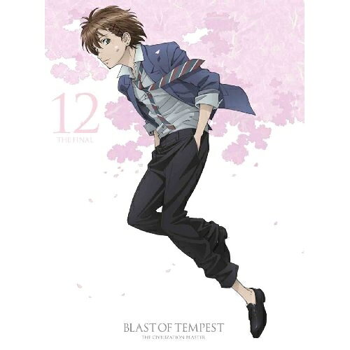 絶園のテンペスト〜THE CIVILIZATION BLASTER〜 12 (DVD+CD) (完全生産限定版)TVアニメ城平京、左有秀、彩崎廉、内山昴輝、豊永利行、沢城みゆき、斎藤恒徳、大島ミチル　発売日 : 2013年12月25日　種別...