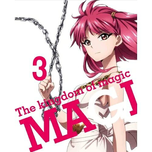 マギ The kingdom of magic 3 (本編ディスク+特典ディスク) (ライナーノーツ) (完全生産限定版)キッズ大高忍、石原夏織、梶裕貴、戸松遥、赤井俊文、鷺巣詩郎　発売日 : 2014年3月26日　種別 : DVD　JAN...
