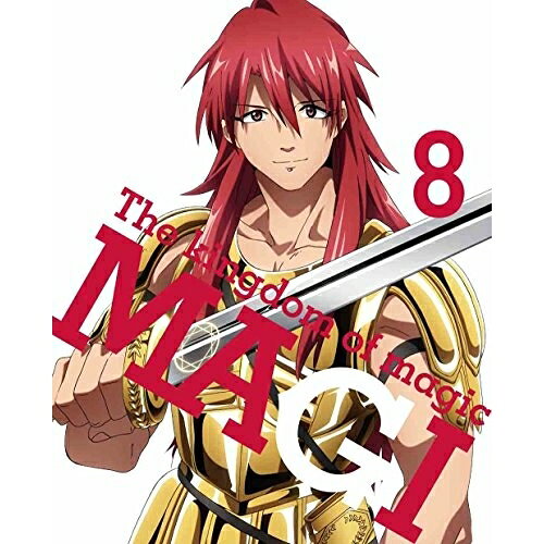 マギ The kingdom of magic 8(Blu-ray) (Blu-ray+CD) (完全生産限定版)キッズ大高忍、石原夏織、梶裕貴、松岡禎丞、赤井俊文、鷺巣詩郎　発売日 : 2014年8月27日　種別 : BD　JAN : 4...