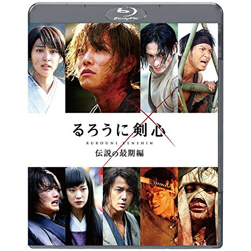 るろうに剣心 伝説の最期編(Blu-ray) (通常版)邦画佐藤健、武井咲、藤原竜也、大友啓史、和月伸宏、佐藤直紀　発売日 : 2015年1月21日　種別 : BD　JAN : 4527427811416　商品番号 : ASBD-1141