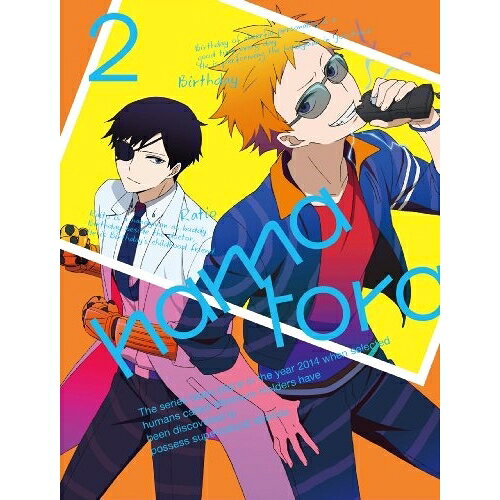 ハマトラ 2 (DVD+CD) (解説付) (初回生産限定版)TVアニメカフェノーウェア、逢坂良太、羽多野渉、加藤英美里、和図悠、吉森信　発売日 : 2014年5月30日　種別 : DVD　JAN : 4988064743469　商品番号 ...