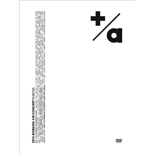 2014 BIGBANG +α CONCERT IN SEOUL (初回生産限定版)BIGBANGビッグバン びっぐばん　発売日 : 2014年7月02日　種別 : DVD　JAN : 4988064582310　商品番号 : AVBY-5...