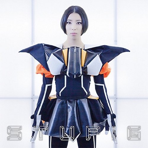 STUPiG (CD+DVD)BiSビス びす　発売日 : 2014年1月22日　種別 : CD　JAN : 4988064488391　商品番号 : AVCD-48839【商品紹介】破天荒な活動で注目を浴びる異端アイドル・グループ、BiS...