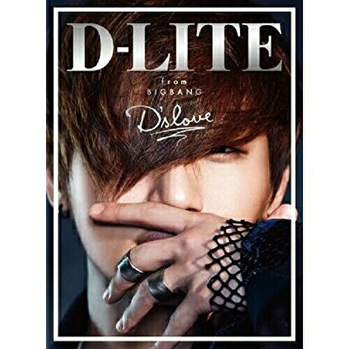D'slove (CD+DVD) (通常盤)D-LITE from BIGBANGディライトフロムビッグバン でぃらいとふろむびっぐばん　発売日 : 2014年7月16日　種別 : CD　JAN : 4988064582297　商品番号 :...