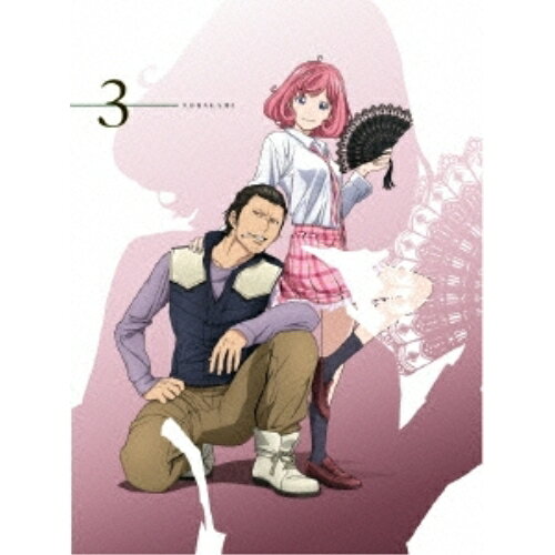 ノラガミ 3(Blu-ray) (Blu-ray+CD) (初回生産限定版)TVアニメあだちとか、神谷浩史、内田真礼、梶裕貴、川元利浩、岩崎琢　発売日 : 2014年5月09日　種別 : BD　JAN : 4988064742486　商品番...
