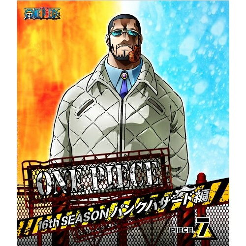 ONE PIECE ワンピース 16THシーズン パンクハザード編 PIECE.7(Blu-ray)キッズ尾田栄一郎、田中真弓、岡村明美、中井和哉、久田和也、田中公平、浜口史郎　発売日 : 2014年4月02日　種別 : BD　JAN : ...