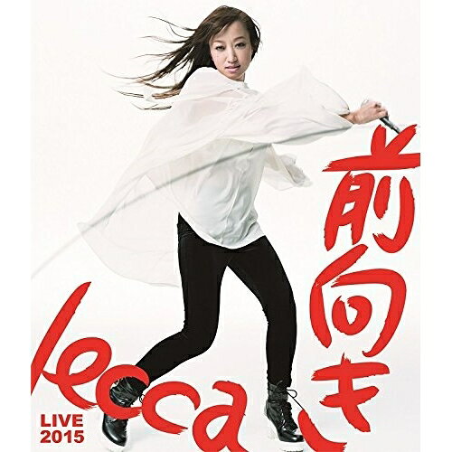 lecca LIVE 2015 前向き(Blu-ray)leccaレッカ れっか　発売日 : 2016年2月24日　種別 : BD　JAN : 4945817921062　商品番号 : CTXR-92106【収録内容】BD:11.つまずいて...
