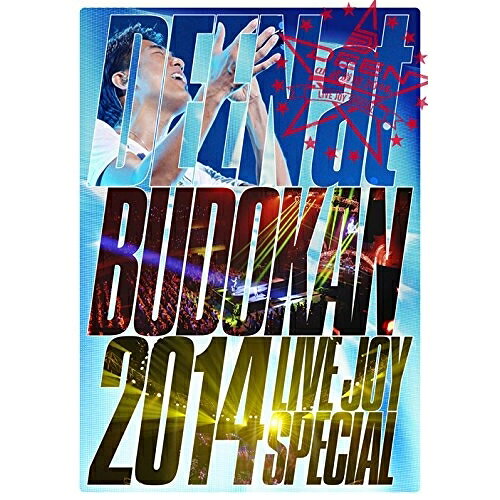 DEEN at 武道館 2014 LIVE JOY SPECIAL(Blu-ray) (Blu-ray+2CD) (完全初回生産限定盤)DEENディーン でぃーん　発売日 : 2014年12月24日　種別 : BD　JAN : 498801...