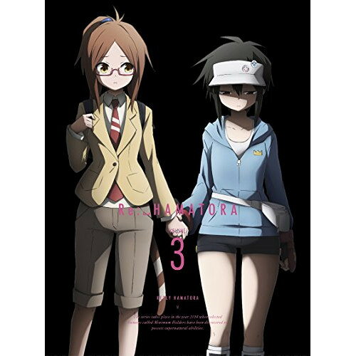 Re: ハマトラ 3 (DVD+CD) (初回生産限定版)TVアニメカフェノーウェア、逢坂良太、羽多野渉、加藤英美里、和図悠、黒澤桂子、吉森信　発売日 : 2014年12月26日　種別 : DVD　JAN : 4562475250077　商...