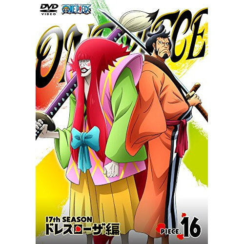 ONE PIECE ワンピース 17THシーズン ドレスローザ編 PIECE.16キッズ尾田栄一郎、田中真弓、中井和哉、山口勝平、久田和也、田中公平、浜口史郎　発売日 : 2015年10月07日　種別 : DVD　JAN : 4562475...