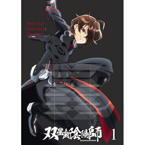 双星の陰陽師 1TVアニメ助野嘉昭、花江夏樹、潘めぐみ、村瀬歩、貞方希久子、竹田逸子、遠藤幹雄　発売日 : 2016年6月24日　種別 : DVD　JAN : 4562475270136　商品番号 : EYBA-11013