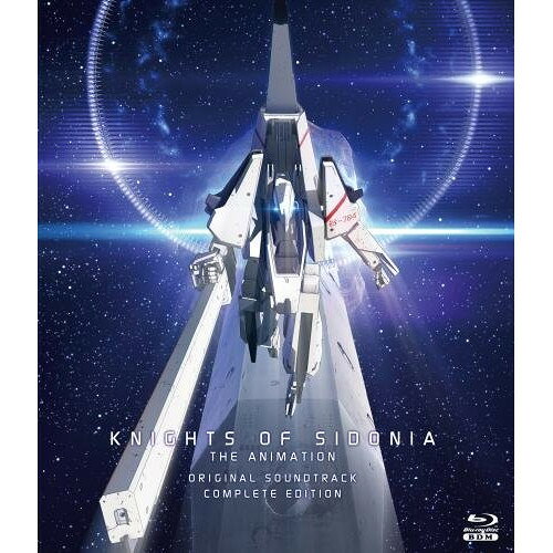 TVアニメ 「シドニアの騎士」 コンプリート・サウンドトラック (Blu-ray Audio)朝倉紀行アサクラノリユキ あさくらのりゆき　発売日 : 2015年11月18日　種別 : ディジタルディ　JAN : 4988003833756　...