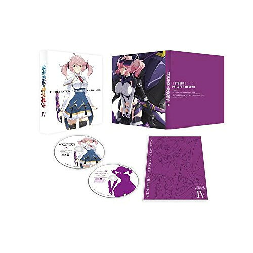 最弱無敗の神装機竜(バハムート) IV(Blu-ray)TVアニメ明月千里、田村睦心、Lynn、藤井ゆきよ、黒澤桂子、松田彬人　発売日 : 2016年6月24日　種別 : BD　JAN : 4571436912589　商品番号 : MFXN-40