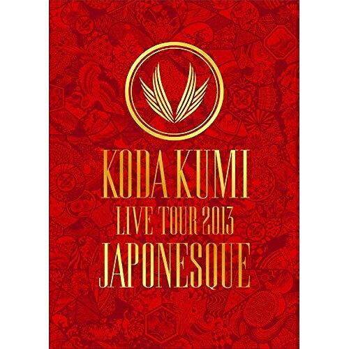 KODA KUMI LIVE TOUR 2013 JAPONESQUE (本編ディスク2枚+特典ディスク1枚)倖田來未コウダクミ こうだくみ　発売日 : 2013年12月04日　種別 : DVD　JAN : 4988064594962　商品...