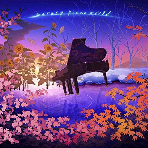 marasy piano worldまらしぃマラシィ まらしぃ　発売日 : 2014年11月26日　種別 : CD　JAN : 4562424560301　商品番号 : SCGA-14【商品紹介】2008年よりニコニコ動画で投稿を開始したピ...