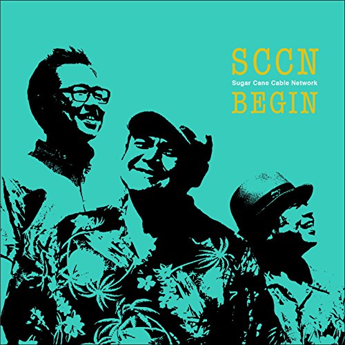 Sugar Cane Cable NetworkBEGINビギン びぎん　発売日 : 2015年10月28日　種別 : CD　JAN : 4988004137877　商品番号 : TECI-1468【商品紹介】BEGINの2015年第二作目...