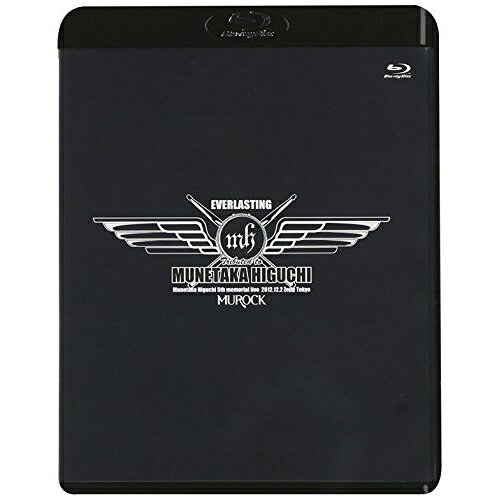 EVERLASTING MUNETAKA HIGUCHI 5th MEMORIAL LIVE 2012.12.2 Zepp Tokyo 樋口宗孝追悼ライブ vol.4(Blu-ray)LOUDNESSラウドネス らうどねす　発売日 : 20...
