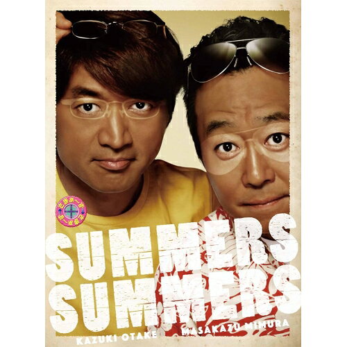 さまぁ〜ず×さまぁ〜ず Blu-ray BOX(30 31)(Blu-ray) (本編ディスク2枚+特典ディスク1枚) (完全生産限定版)趣味教養さまぁ〜ず　発売日 : 2016年10月26日　種別 : BD　JAN : 453453009...