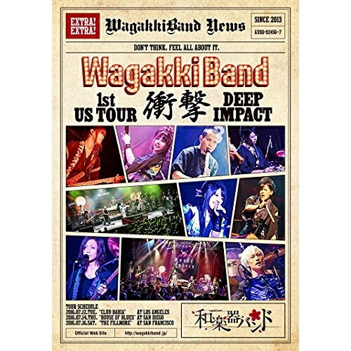 WagakkiBand 1st US Tour 衝撃 -DEEP IMPACT- (本編ディスク+特典ディスク(スマプラ対応)) (初回生産限定版)和楽器バンドワガッキバンド わがっきばんど　発売日 : 2017年1月25日　種別 : DV...