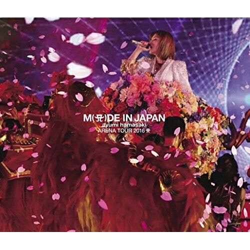 ayumi hamasaki ARENA TOUR 2016 A 〜M(A)DE IN JAPAN〜(Blu-ray) (Blu-ray(スマプラ対応))浜崎あゆみハマサキアユミ はまさきあゆみ　発売日 : 2016年12月21日　種別 :...