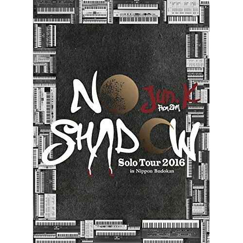 Jun. K(From 2PM) Solo Tour 2016 ”NO SHADOW” in 日本武道館 (通常版)Jun.K(From 2PM)ジュンケイフロムツーピーエム じゅんけいふろむつーぴーえむ　発売日 : 2017年9月20日　...