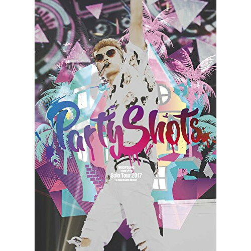 WOOYOUNG(From 2PM) Solo Tour 2017 Party Shots in MAKUHARI MESSE (本編ディスク2枚+特典ディスク1枚) (初回生産限定版)WOOYOUNG(From 2PM)ウヨンフロムトゥー...