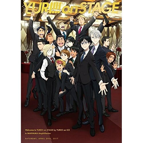 ユーリ!!! on STAGE(Blu-ray)趣味教養豊永利行、諏訪部順一、内山昂輝　発売日 : 2017年7月28日　種別 : BD　JAN : 4562475274882　商品番号 : EYXA-11488