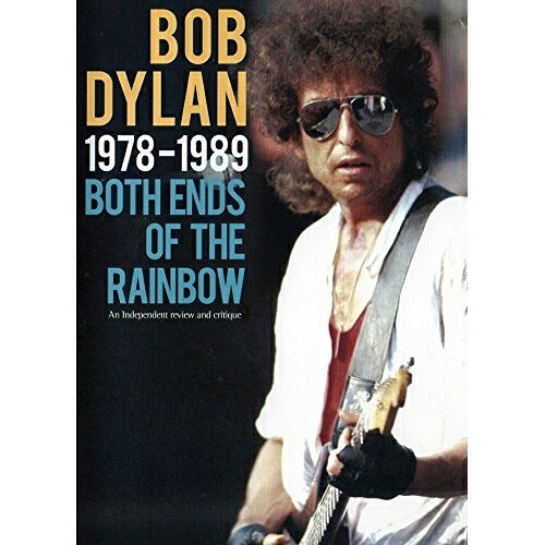 ボブ・ディラン/ボス・エンズ・オブ・ザ・レインボー 〜1978-1989 信仰と混迷の時代〜ボブ・ディランディランボブ でぃらんぼぶ　発売日 : 2017年12月06日　種別 : DVD　JAN : 4988013437494　商品番号 :...