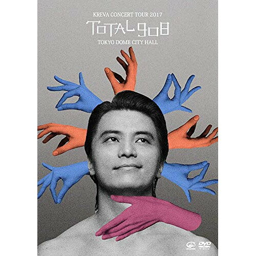 KREVA CONCERT TOUR 2017 TOTAL 908 TOKYO DOME CITY HALLKREVAクレバ くれば　発売日 : 2017年11月29日　種別 : DVD　JAN : 4988002743001　商品番号 :...
