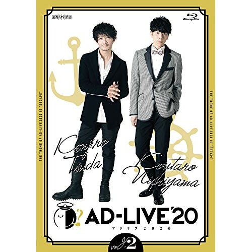 「AD-LIVE 2020」第2巻(津田健次郎×西山宏太朗)(Blu-ray)趣味教養津田健次郎、西山宏太朗　発売日 : 2021年3月24日　種別 : BD　JAN : 4534530125293　商品番号 : ANSX-10203