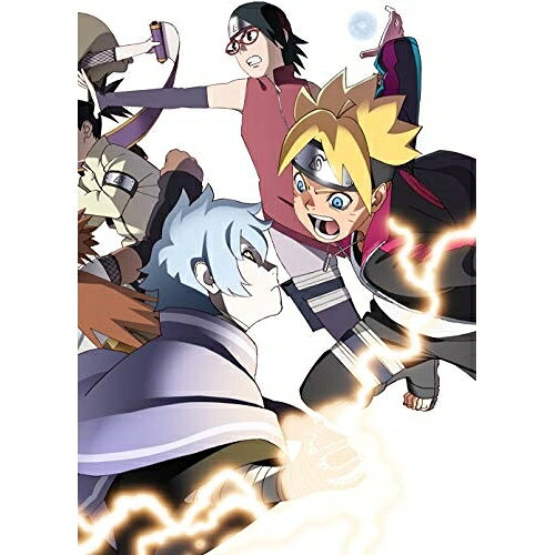 BORUTO-ボルト- NARUTO NEXT GENERATIONS DVD-BOX5(ミツキ失踪編) (完全生産限定版)TVアニメ岸本斉史、三瓶由布子、菊池こころ、木島隆一、西尾鉄也、鈴木博文、高梨康治、刃-yaiba-　発売日 : 2...