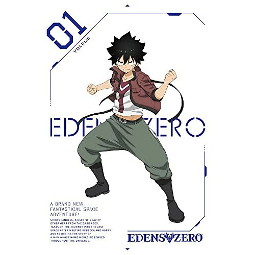EDENS ZERO VOLUME 01 (完全生産限定版)TVアニメ真島ヒロ、寺島拓篤、小松未可子、釘宮理恵、手塚ヒロミチ、大原さやか、迫由里香、菊池隼也　発売日 : 2021年8月04日　種別 : DVD　JAN : 453453013...