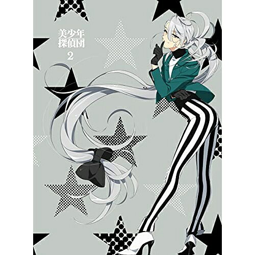 美少年探偵団2(Blu-ray) (Blu-ray+CD) (完全生産限定版)TVアニメ西尾維新、坂本真綾、村瀬歩、坂泰斗、増田俊樹、山村洋貴、太田雅友、EFFY　発売日 : 2021年8月25日　種別 : BD　JAN : 4534530...