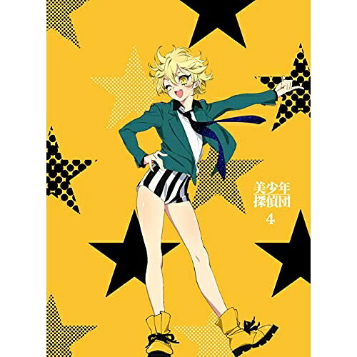 美少年探偵団4(Blu-ray) (Blu-ray+CD) (完全生産限定版)TVアニメ西尾維新、坂本真綾、村瀬歩、坂泰斗、増田俊樹、山村洋貴、太田雅友、EFFY　発売日 : 2021年10月27日　種別 : BD　JAN : 453453...