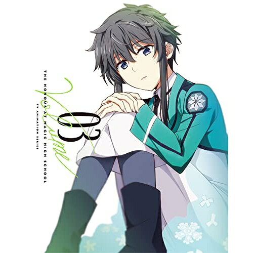 魔法科高校の優等生 03(Blu-ray) (Blu-ray+CD) (完全生産限定版)TVアニメ佐島勤、森夕、早見沙織、中村悠一、雨宮天、山本亮友、佐野隆雄、岩崎琢　発売日 : 2021年11月24日　種別 : BD　JAN : 4534...