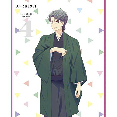 フルーツバスケット 1st season volume 4TVアニメ高屋奈月、石見舞菜香、島崎信長、内田雄馬、進藤優、横山克　発売日 : 2019年9月20日　種別 : DVD　JAN : 4562475295573　商品番号 : EYBA...