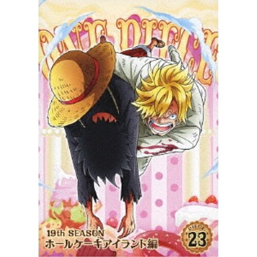 ONE PIECE ワンピース 19THシーズン ホールケーキアイランド編 PIECE.23キッズ尾田栄一郎、田中真弓、岡村明美、平田広明、久田和也、田中公平、浜口史郎　発売日 : 2019年7月03日　種別 : DVD　JAN : 456...
