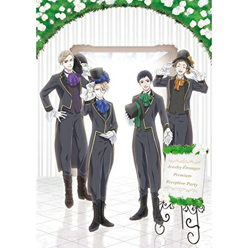 「宝石商リチャード氏の謎鑑定」スペシャルイベント〜Jewelry Etranger Premium Reception Party〜(Blu-ray)趣味教養櫻井孝宏(リチャード・ラナシンハ・ドヴルピアン役)内田雄馬(中田正義役)松風雅也(...