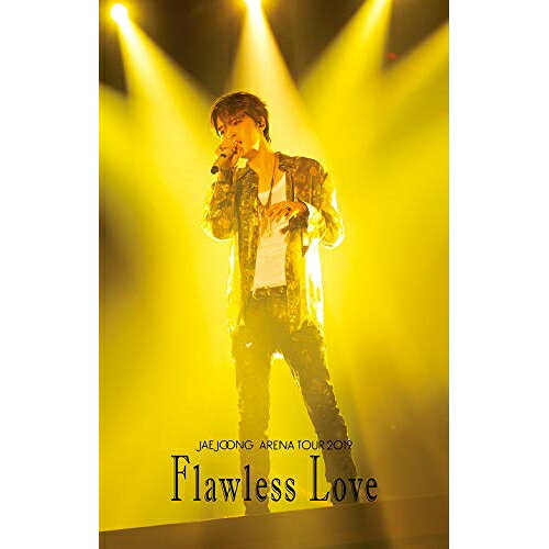 JAEJOONG ARENA TOUR 2019〜Flawless Love〜ジェジュンじぇじゅん　発売日 : 2019年12月25日　種別 : DVD　JAN : 4560320421160　商品番号 : JJKD-28【収録内容】DVD...