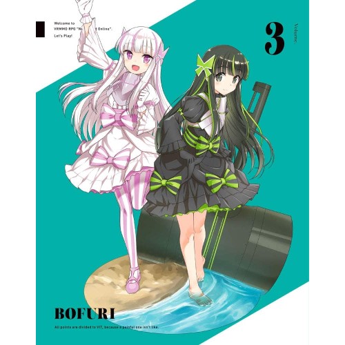 痛いのは嫌なので防御力に極振りしたいと思います。第3巻TVアニメ夕蜜柑、本渡楓、野口瑠璃子、早見沙織、平田和也、増田太郎　発売日 : 2020年5月27日　種別 : DVD　JAN : 4988111659149　商品番号 : KABA-1...