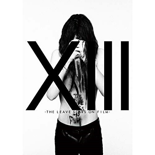HALL TOUR'19 「Xlll-THE LEAVE SCARS ON FILM-」lynch.リンチ りんち　発売日 : 2019年9月18日　種別 : DVD　JAN : 4988003858827　商品番号 : KIBM-812【...