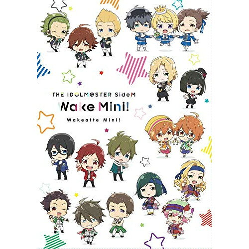 アイドルマスター SideM 理由あってMini!(Blu-ray) (Blu-ray+CD)TVアニメバンダイナムコエンターテインメント、仲村宗悟、内田雄馬、八代拓、玉戸さお、スメラギ、EFFY　発売日 : 2019年3月27日　種別 :...